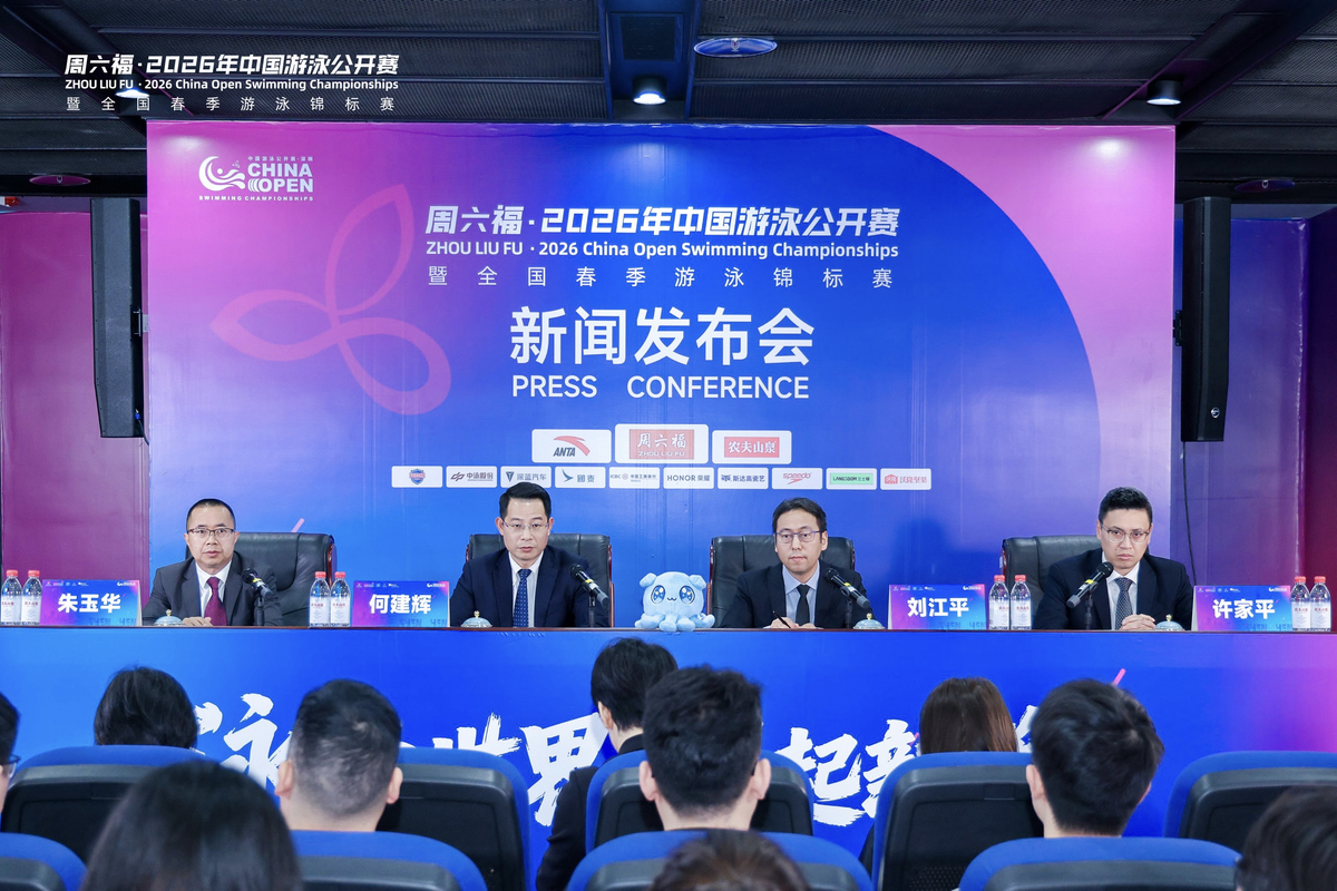 Cina. Campionati nazionali. Day 1. Xu Jiayu: 100 dorso (52.47). Tang ...